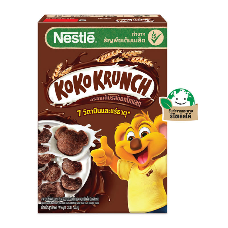 Nestlé Koko Crunch Breakfast Cereal, 300g – BOONCHOO.com